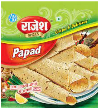 My Shop Pvt. Ltd.